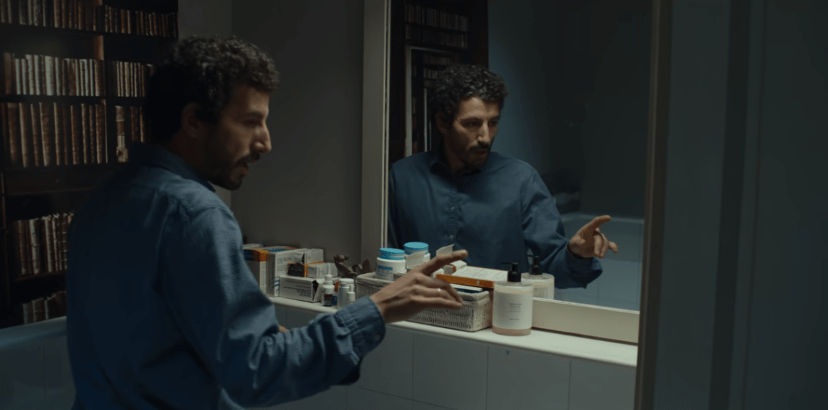 Il filo invisibile (2022) | World Wide Aura