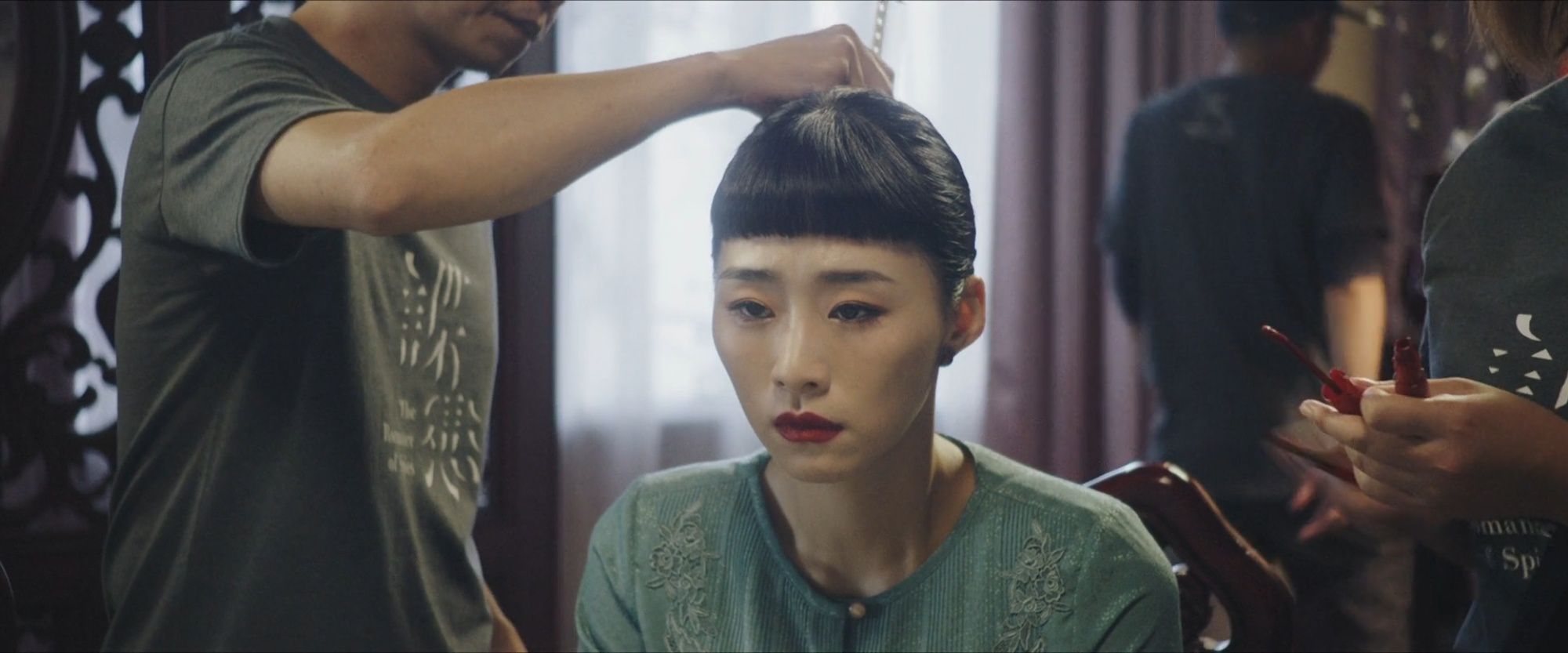 Nina Wu (2019) | World Wide Aura